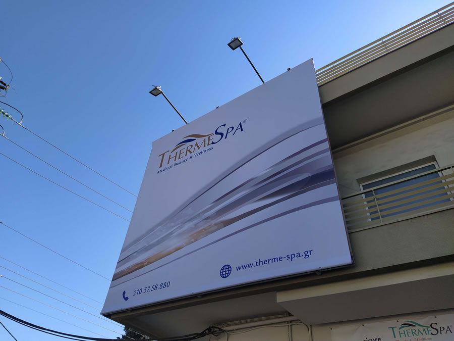 Επιγραφές Φωτεινές & Επιγραφές LED | Επιγραφή