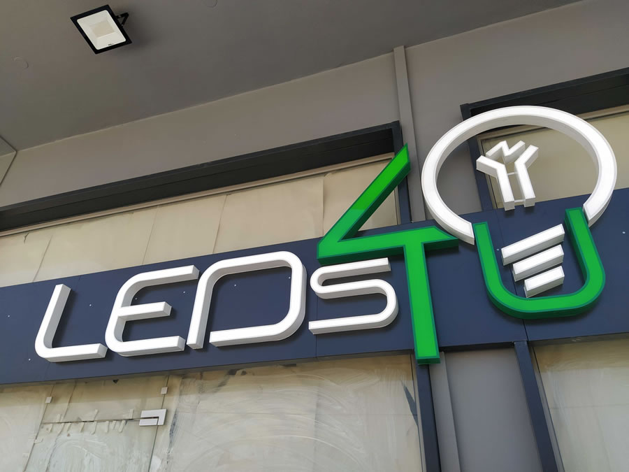 Επιγραφές Φωτεινές & Επιγραφές LED | Επιγραφή